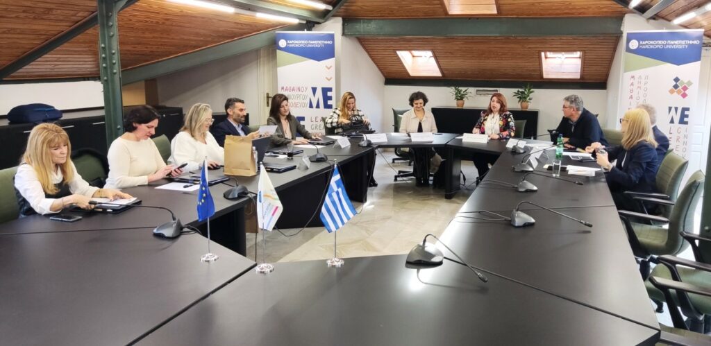 European Commission DG- EMPL Representatives Visit at the Harokopio ...