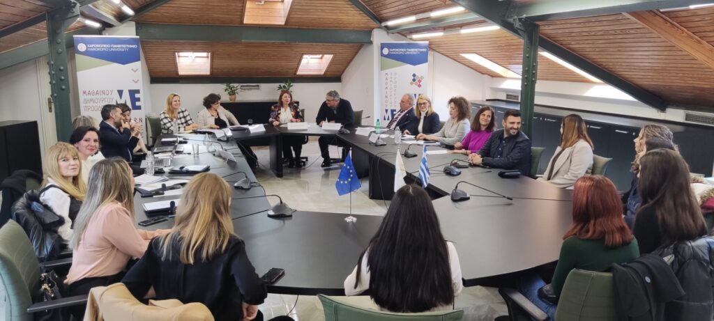 European Commission DG- EMPL Representatives Visit at the Harokopio ...