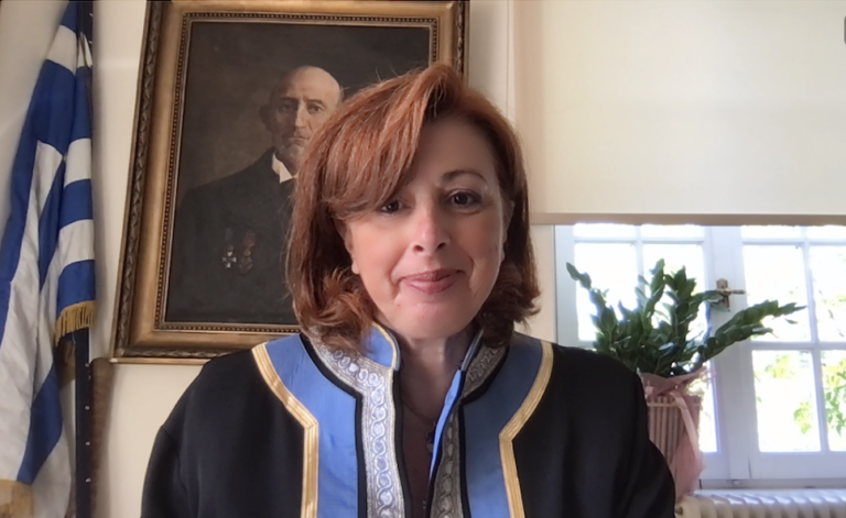 Rectory Authorities - Χαροκόπειο Πανεπιστήμιο